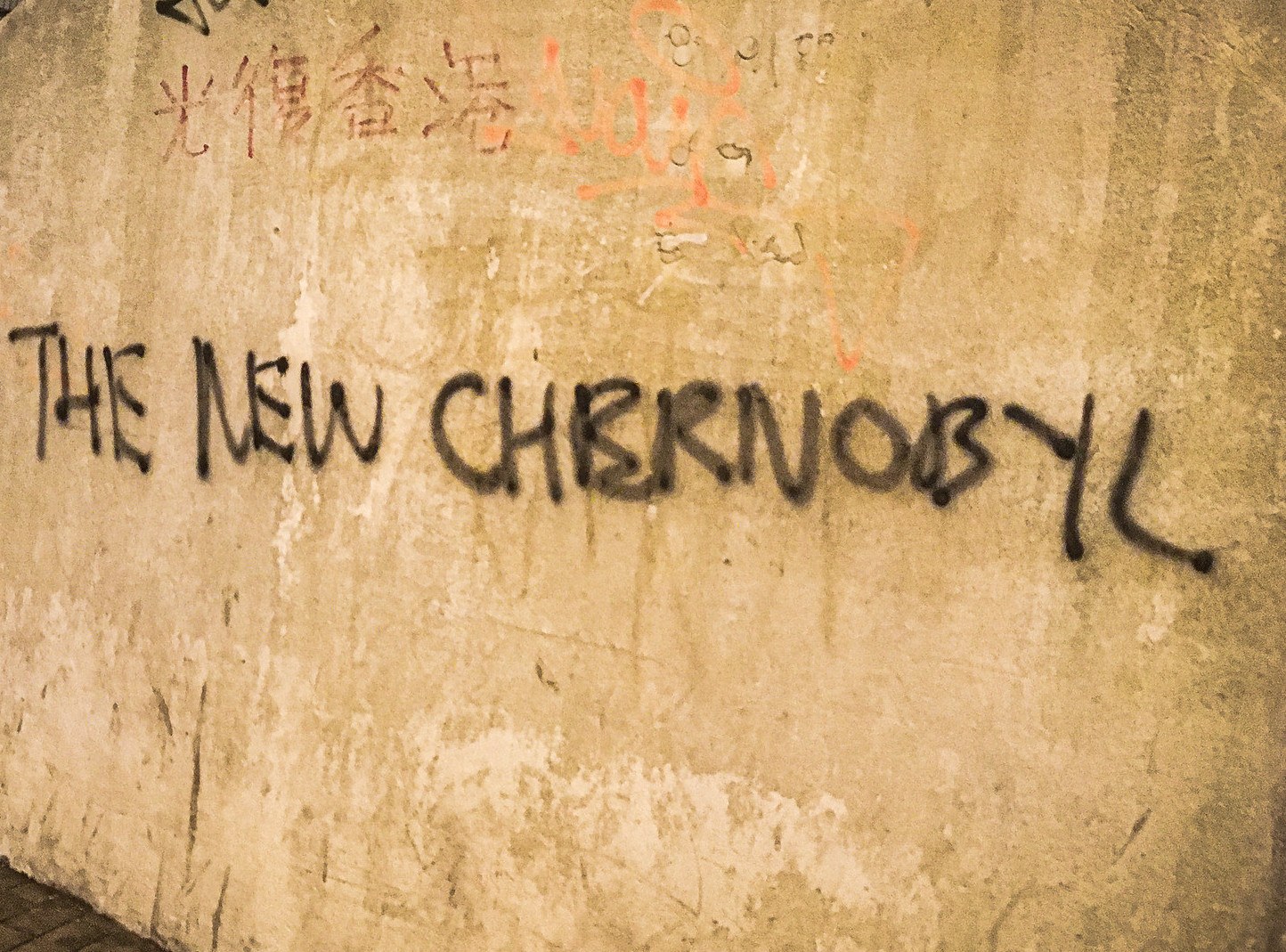 Chernobyl Alert and The Doomsday Clock - CounterPunch.org