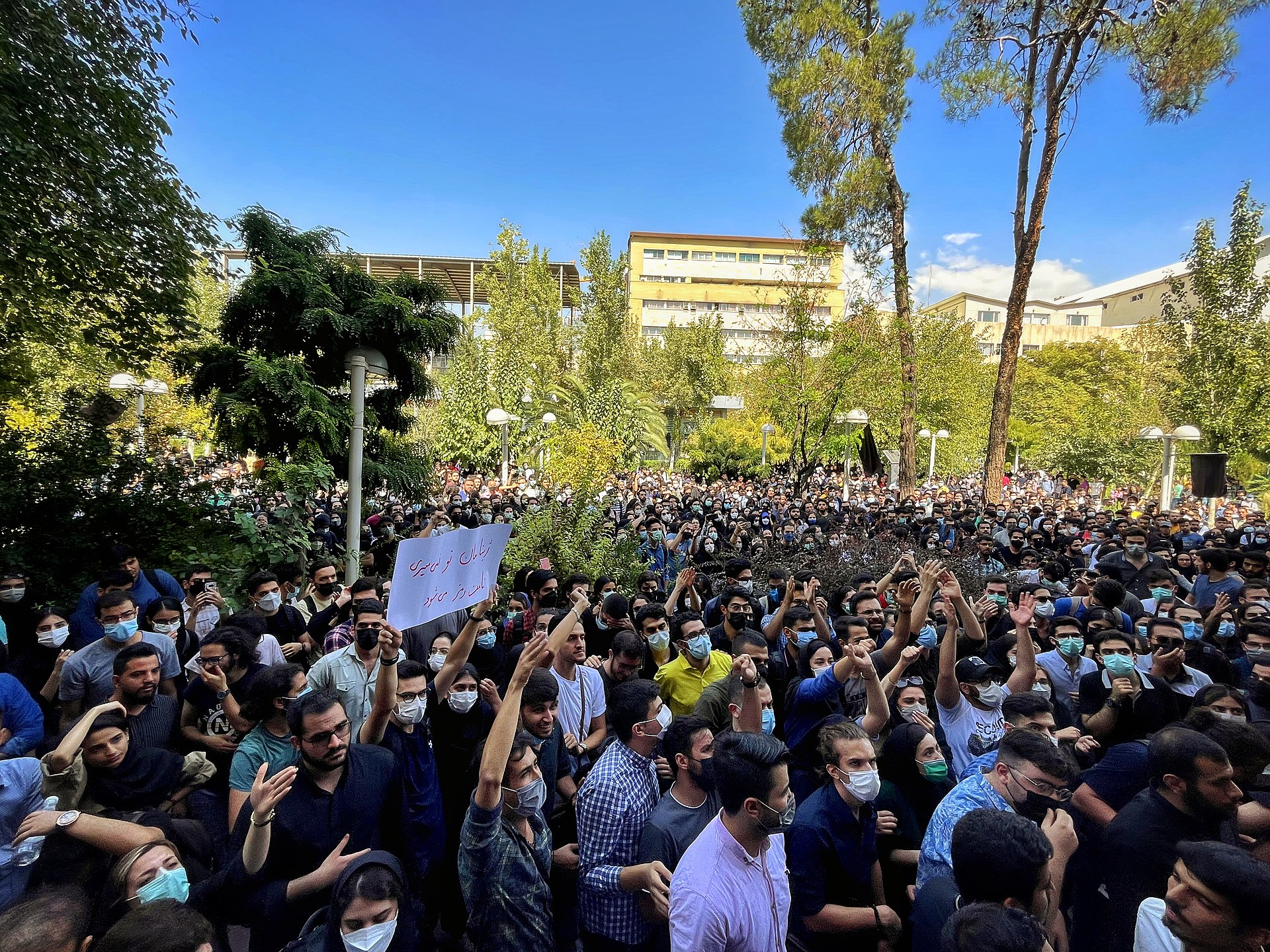 How the Islamic Revolution Gave Rise to a Massive Women’s Movement in ...