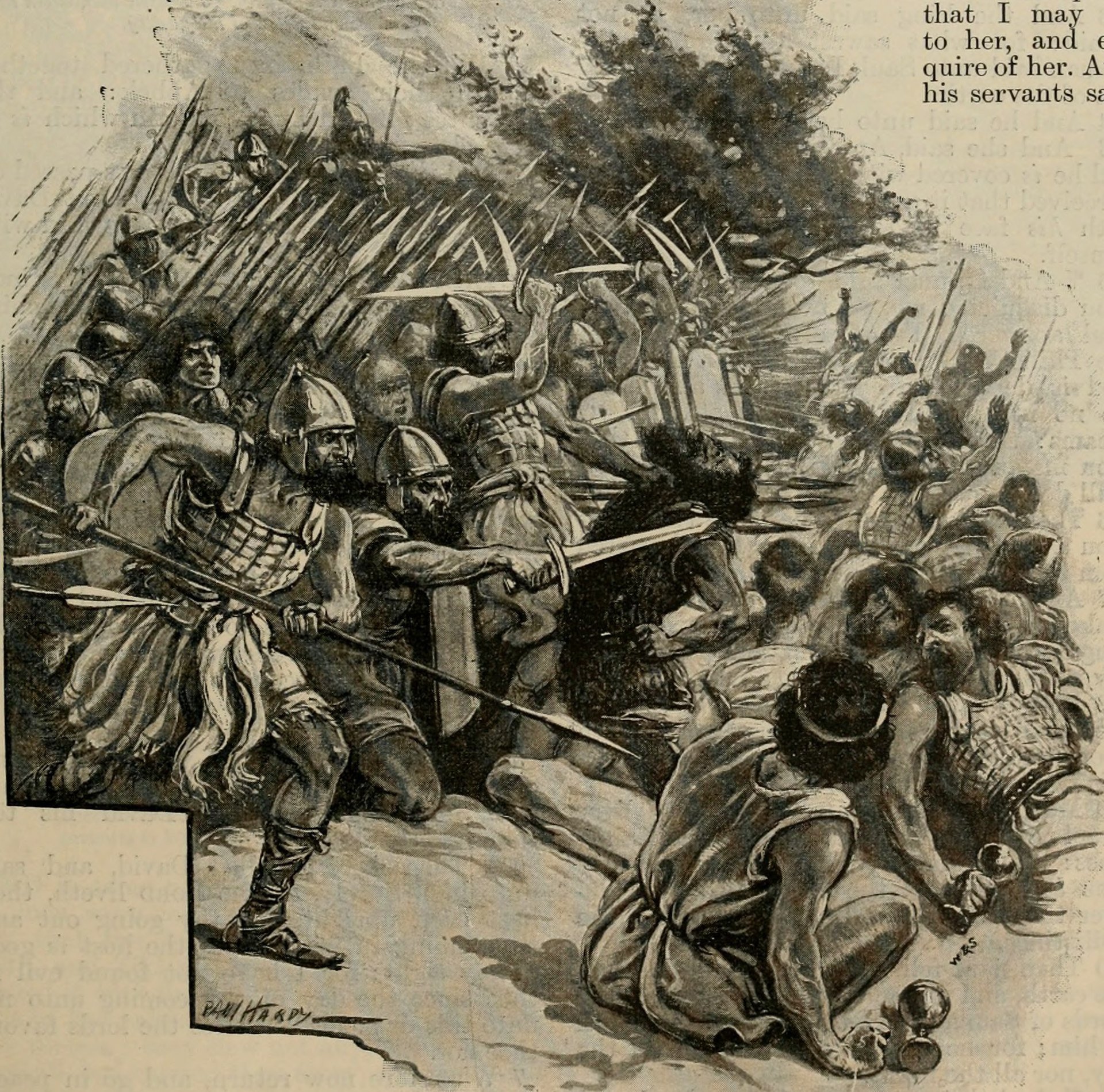 philistine needs hours